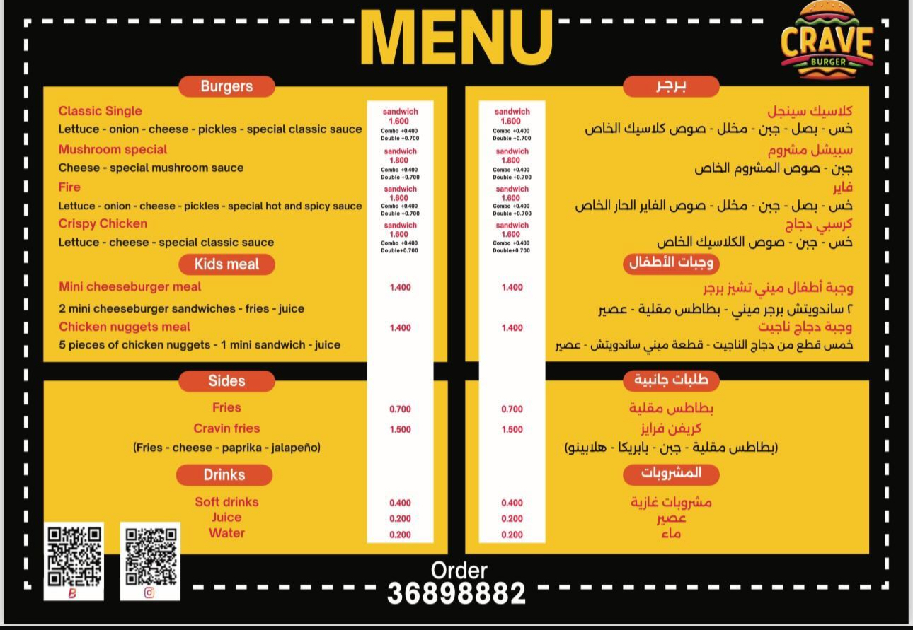 Fresh and delicious food | Instagram, TikTok | Linktree